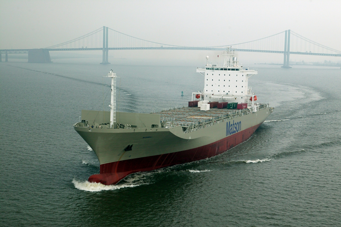 About Us - Philly Shipyard