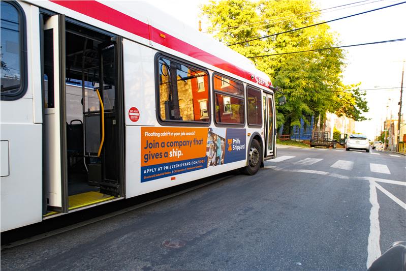 Have You Seen Our SEPTA Ads? We’re Hiring People who Get SHIP Done ...